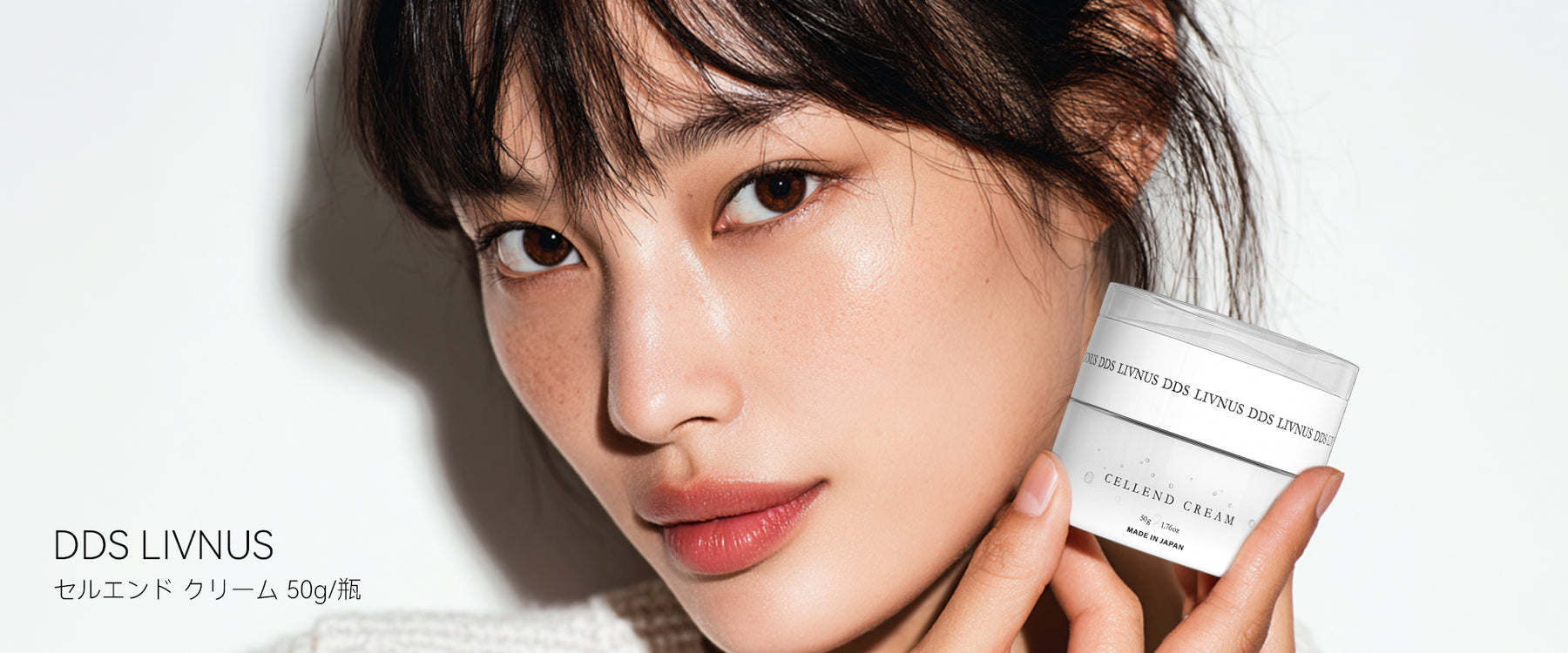 DDS株式会社 – DDS株式会社